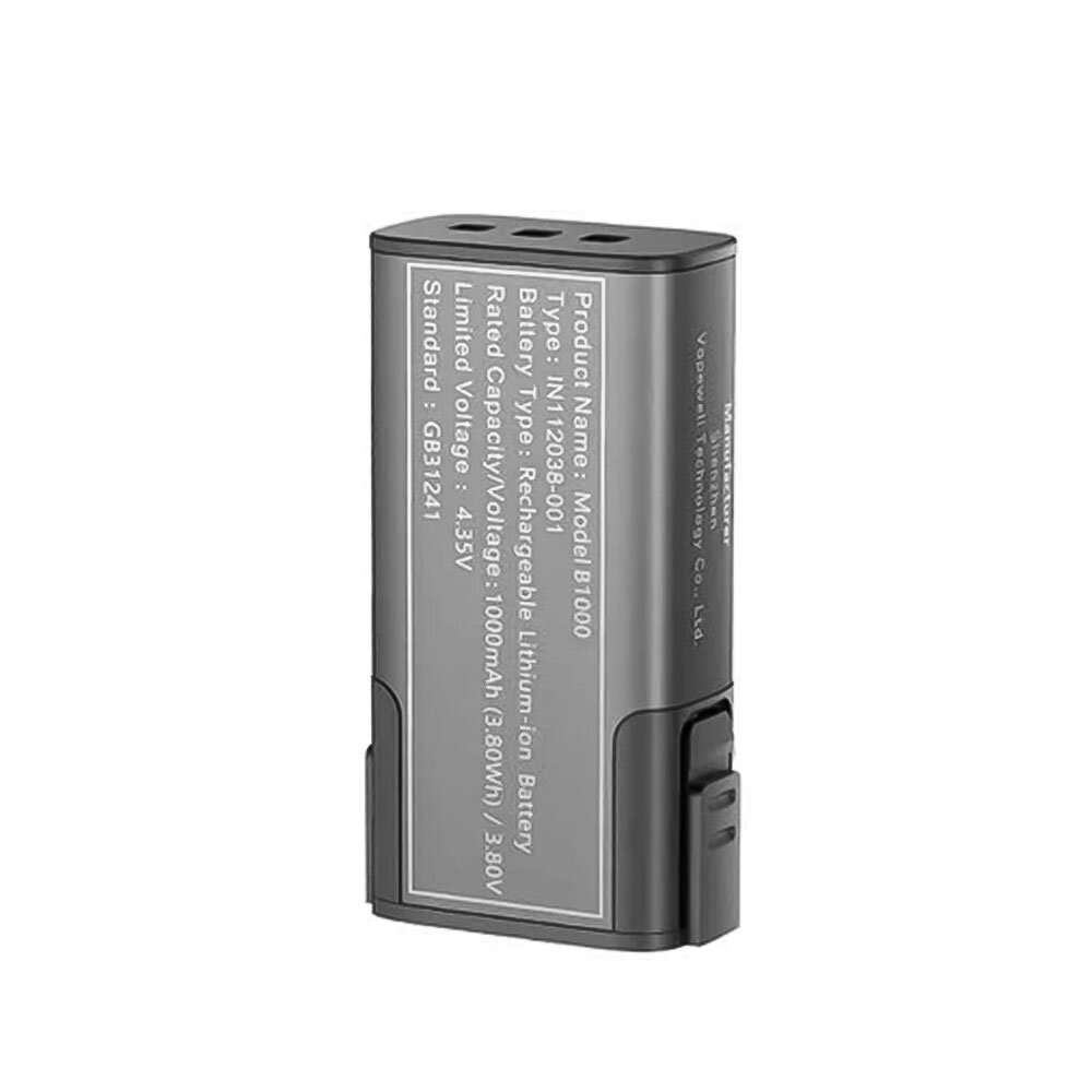 INNOKIN TRINE REPLACEMENT BATTERY 1000MAH | UK Vape Store | E-Cig Clouds